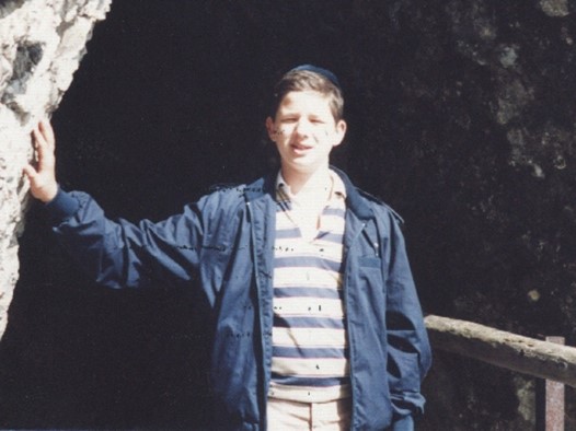 UNSOLVED HOMICIDE: CHAIM WEISS – LAST SEEN ALIVE